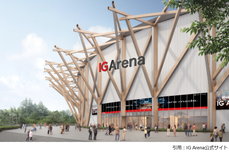 IGアリーナで食事をするならどこがおすすめ？空き時間にふらっと立ち寄りたい周遊スポットも紹介