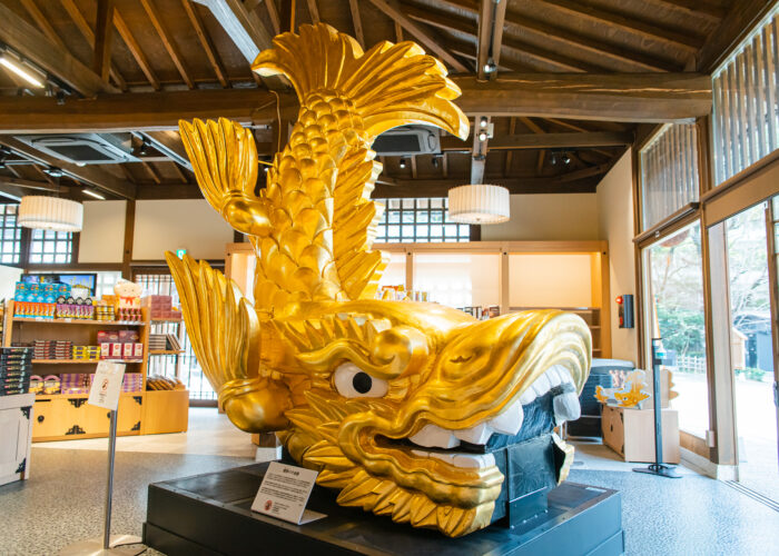 店舗情報｜金シャチ横丁-kinshachi Yokocho-
